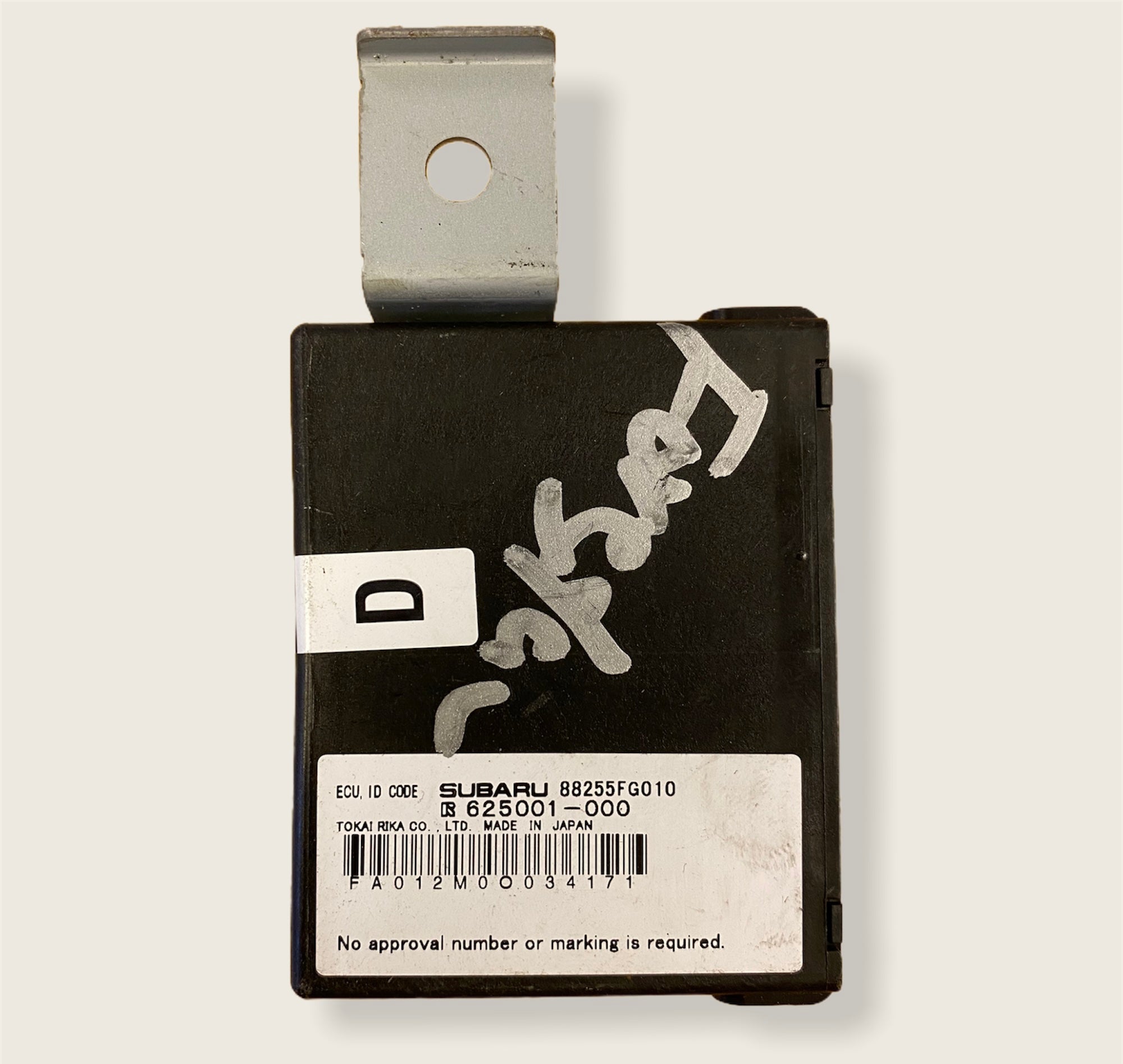 Subaru Forester Impreza Outback Keyless Entry Control Module Assy 8825 ...