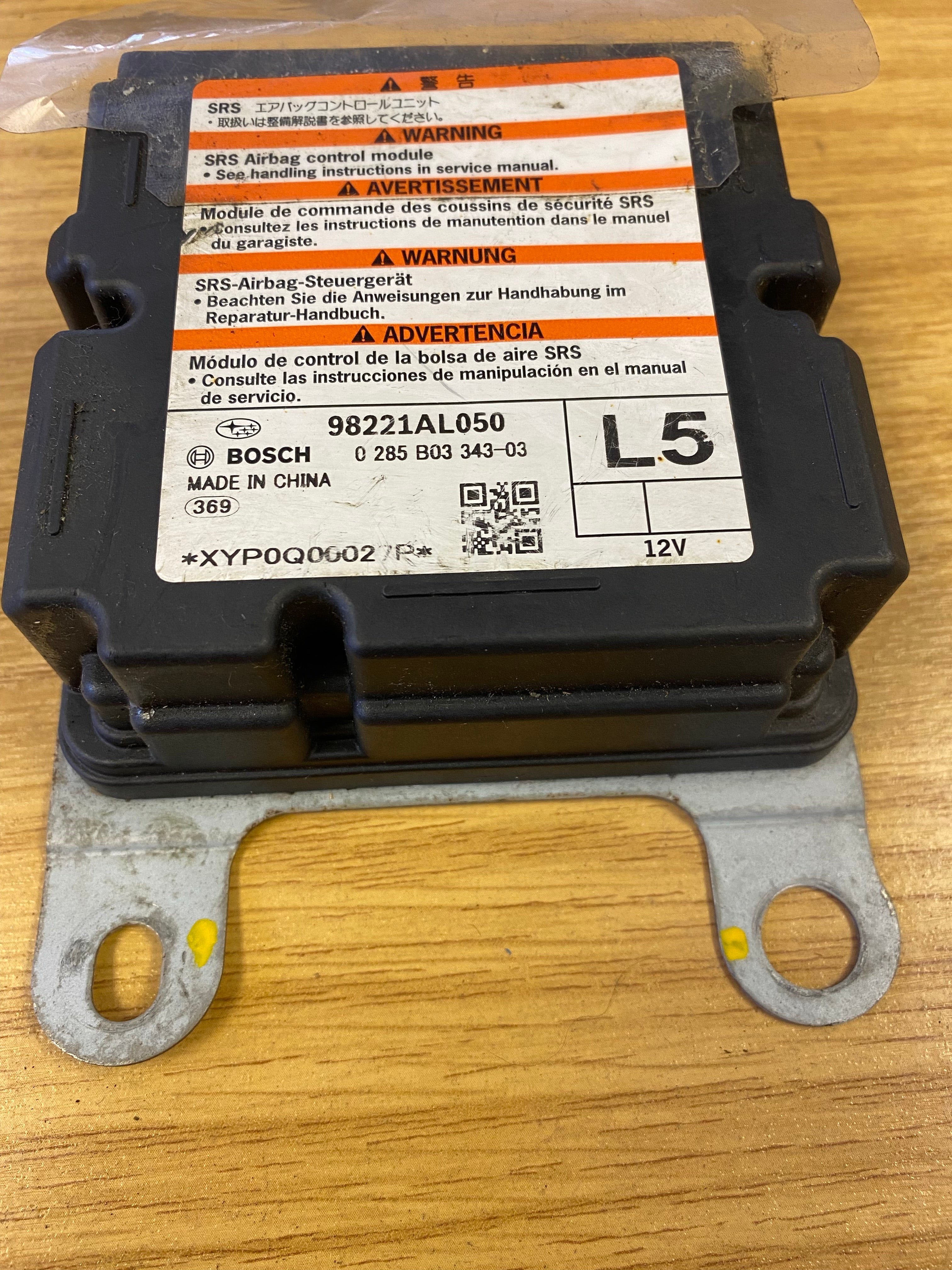 Subaru Outback 2016 Air Bag Airbag Control Module Unit BOSCH 98221AL05 ...